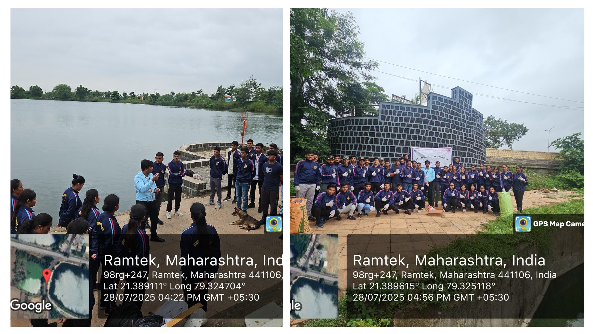 Kavikulguru Institute of Technology and Science | Best Engineering ...