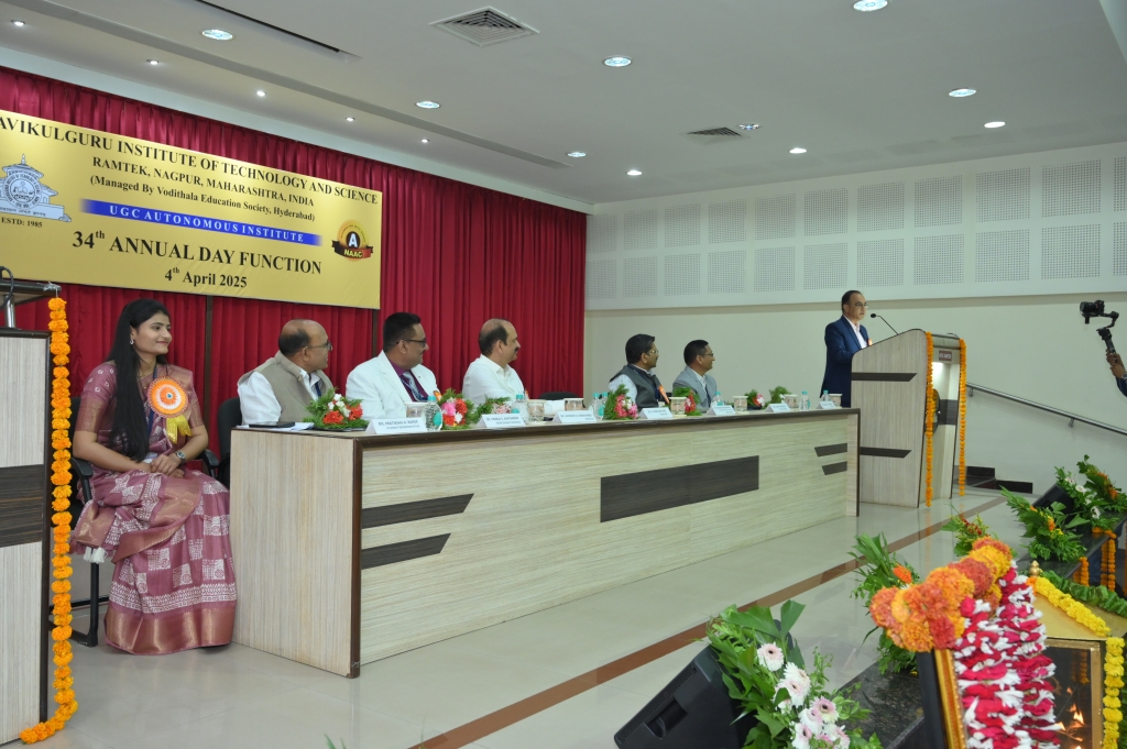 Kavikulguru Institute of Technology and Science, Ramtek