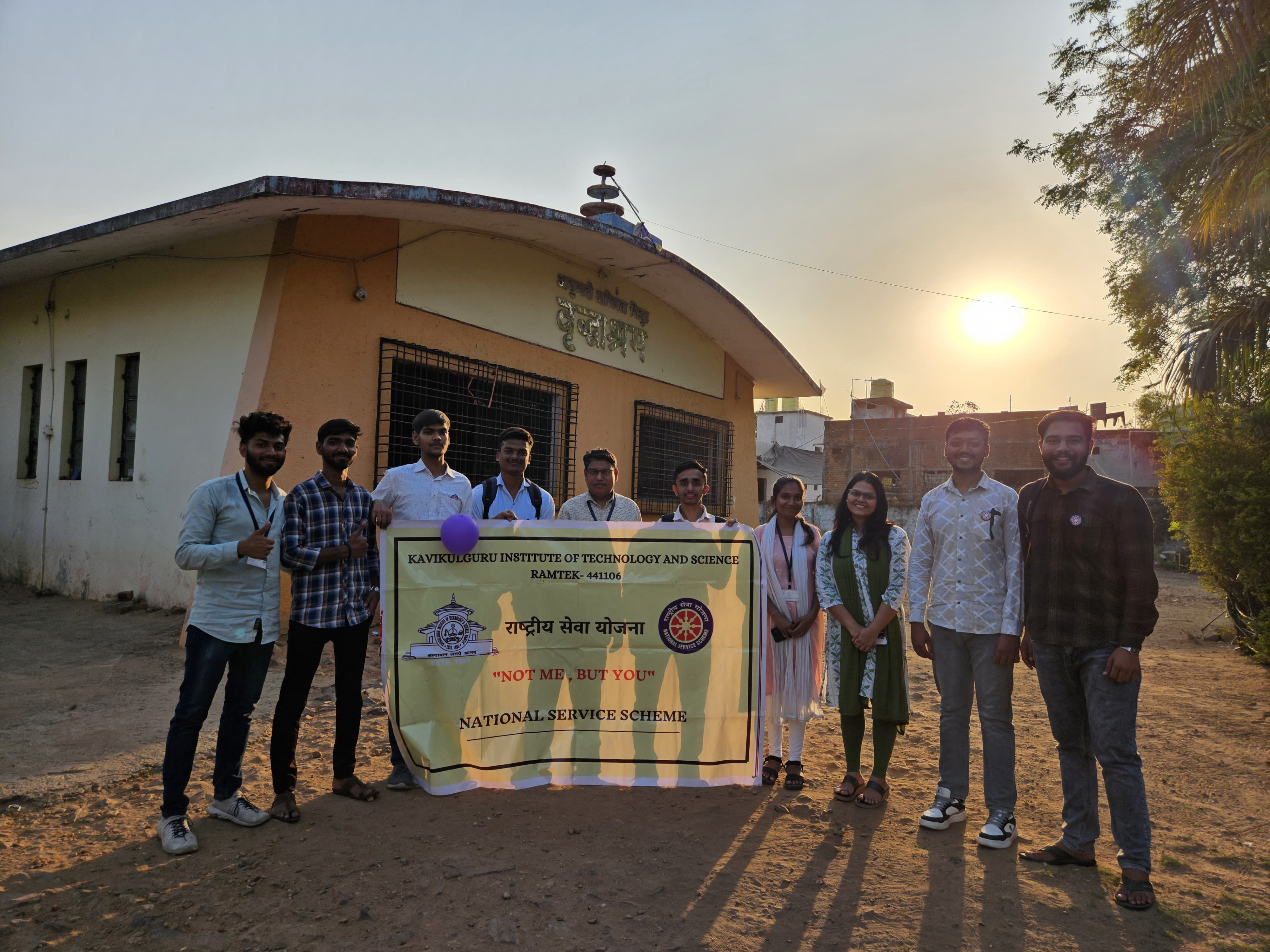 Kavikulguru Institute of Technology and Science, Ramtek